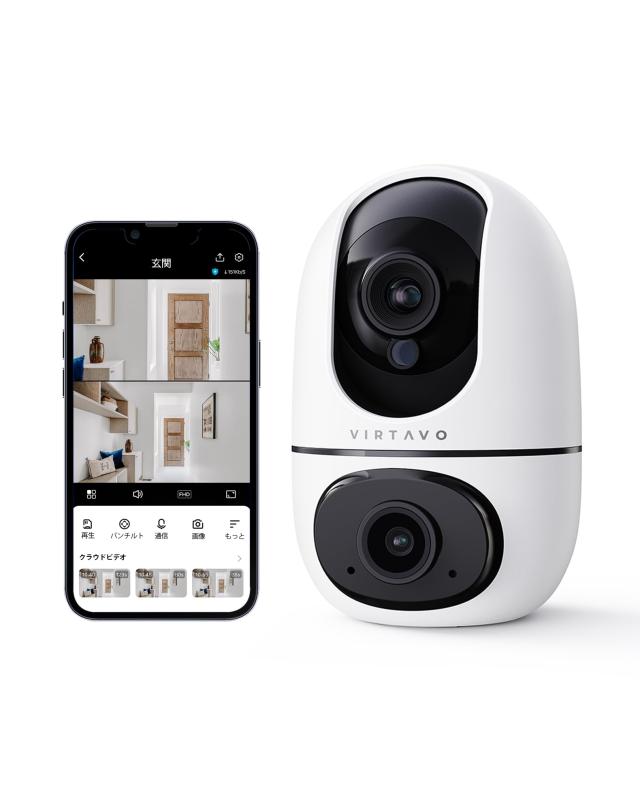 virtavo ペットカメラ 見守りカメラ 監視カメラ 室内 防犯カメラ Wi-Fiカメラ PTZ 自動追尾 スマホで見れる 動作検知 アラート機能 相互