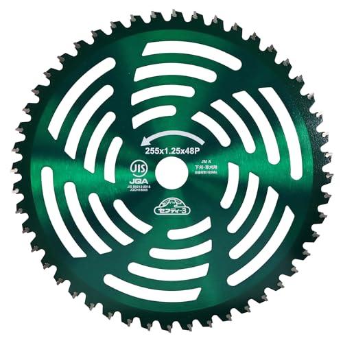 セフティー3 草刈チップソー 翠虎・刈 L型埋込チップ+チドリ刃 JIS規格 255mm×48Pの通販はau PAY マーケット - ks-shop2 | au PAY マーケット－通販サイト