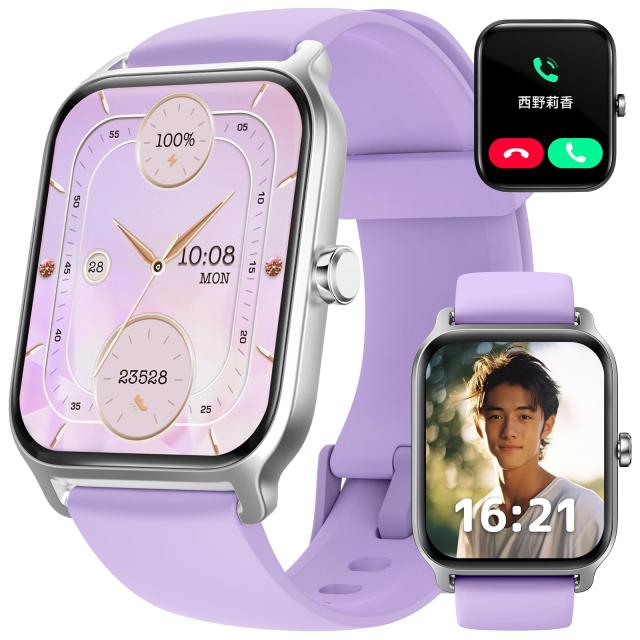 Yoever スマートウォッチ 2024最新 Bluetooth通話付き iPhone対応＆アンドロイド対応 1.8インチ大画面 Smart Watch Alexa音声 歩数計 活動