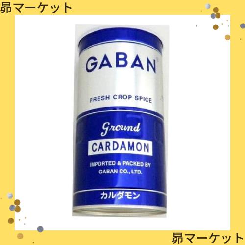 GABAN(ギャバン) GABAN カルダモンパウダー 250gの通販はau PAY マーケット - 昴マーケット | au PAY マーケット－通販サイト