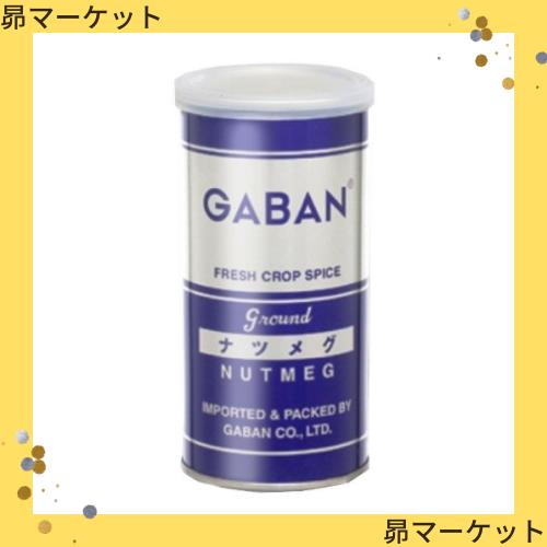 GABAN(ギャバン) GABAN ナツメグ パウダー 100gの通販はau PAY マーケット - 昴マーケット | au PAY マーケット－通販サイト