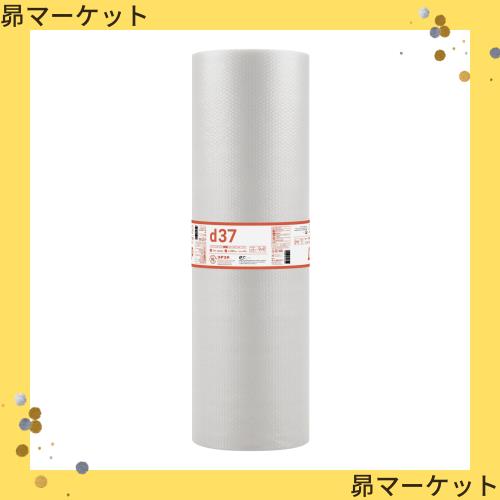 川上産業 プチプチ 緩衝材 ダイエットプチ d37 幅1200mm×全長42m ナチュラル(半透明)の通販はau PAY マーケット - 昴マーケット | au PAY マーケット－通販サイト