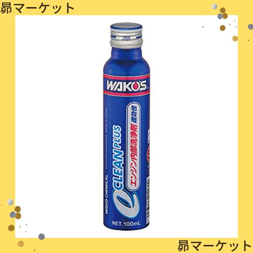 ワコーズ ECP eクリーンプラス 遅効性エンジン内部洗浄剤 E170 100ml E170の通販はau PAY マーケット - 昴マーケット | au PAY マーケット－通販サイト