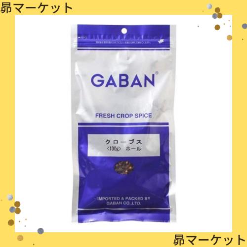 GABAN(ギャバン) GABAN クローブス ホール 100gの通販はau PAY マーケット - 昴マーケット | au PAY マーケット－通販サイト