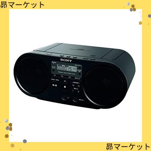 ソニー AUX CDラジオ ZS-S40 : FM/AM/ワイドFM対応 ブラック ZS-S40 Bの通販はau PAY マーケット - 昴マーケット | au PAY マーケット－通販サイト