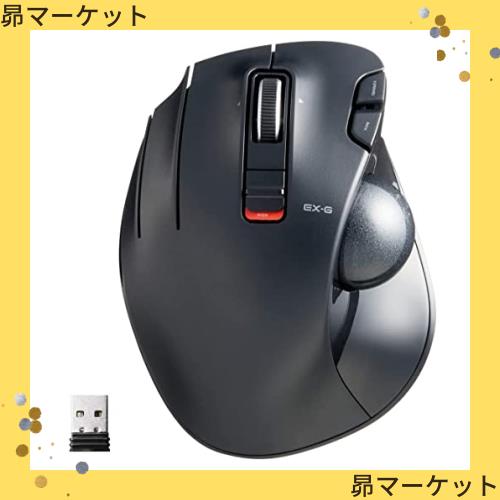 エレコム マウス ワイヤレス (レシーバー付属) トラックボール 左手用 6ボタン ブラック M-XT4DRBKの通販はau PAY マーケット - 昴マーケット | au PAY マーケット ...
