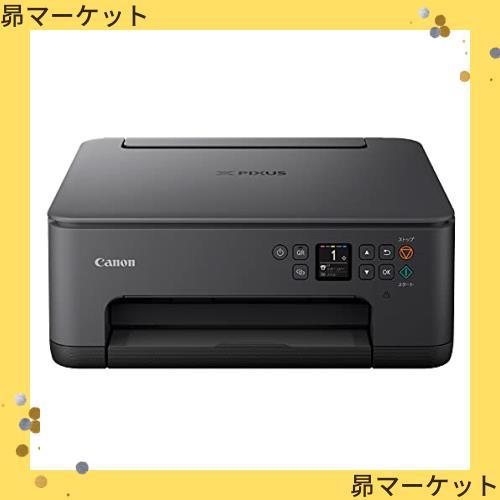 キヤノン Canon プリンター A4インクジェット複合機 PIXUS TS7530 ブラック 2021年モデル テレワーク向け 5色・独立型・対応インクBCI-30の通販はau PAY ...