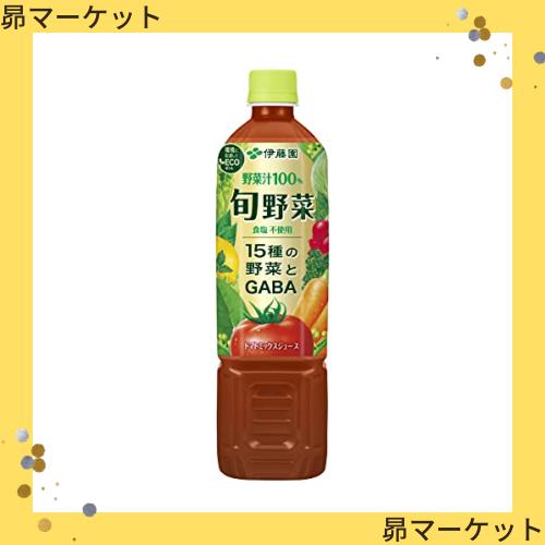 伊藤園 旬野菜 730g×15本 エコボトルの通販はau PAY マーケット - 昴マーケット | au PAY マーケット－通販サイト