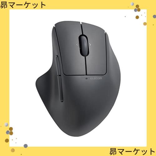 エレコム(ELECOM) マウス ワイヤレスマウス SHELLPHA Bluetooth 静音 抗菌 5ボタン+チルトホイール ブラック M-SH30BBSKBKの通販はau PAY ...