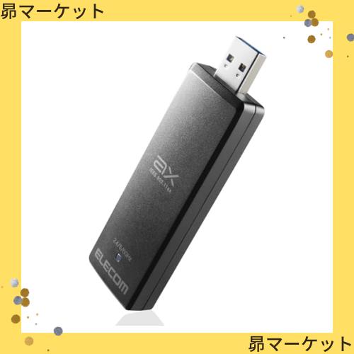 エレコム 無線LANアダプタ Wi-Fi 6E 2402+2402+574 Mbps USB3.0 対応 WDC-XE2402TU3-Bの通販 ...