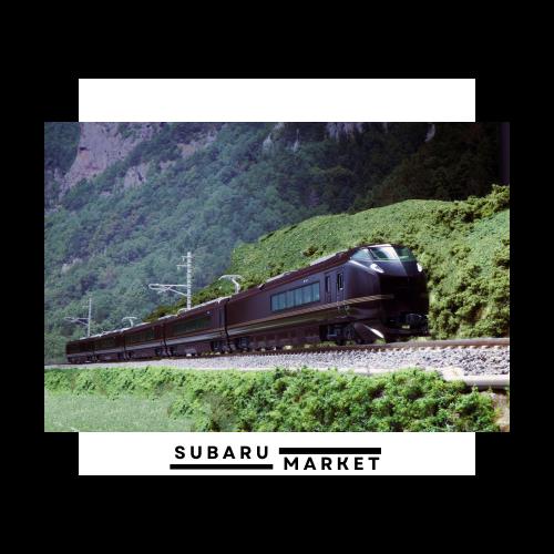 KATO Nゲージ E655系 なごみ (和) 5両セット 鉄道模型 電車 10-1991の通販はau PAY マーケット - 昴マーケット | au PAY マーケット－通販サイト