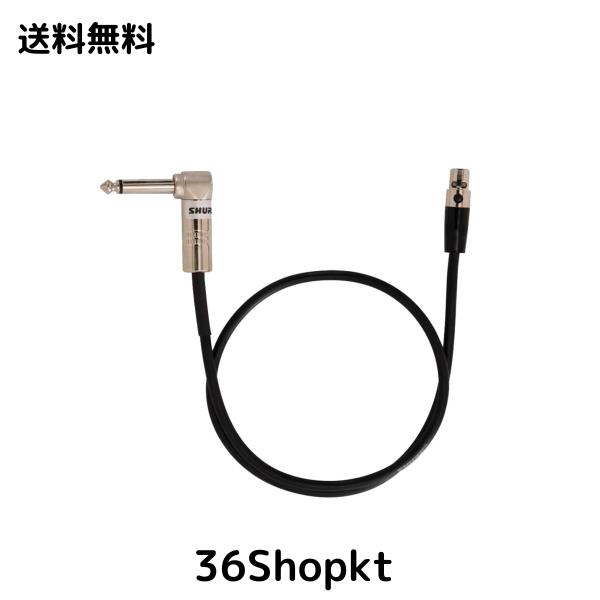 SHURE 楽器用ワイヤレスケーブル L型フォーンプラグ 0.65m WA304 【国内正規品】の通販はau PAY マーケット ...