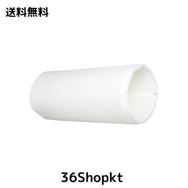 【純正品】 パナソニック 加湿器用 加湿フィルター FE-ZEE10