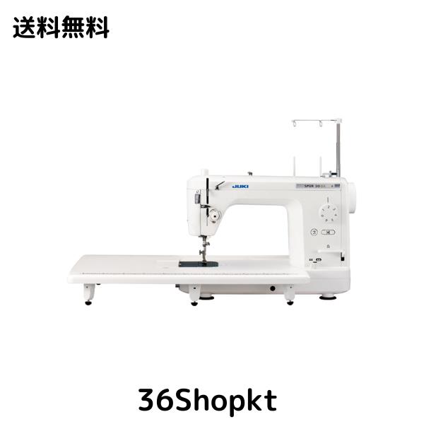JUKI TL-30DX 自動糸通し機能 自動糸切り機能 職業用ミシン