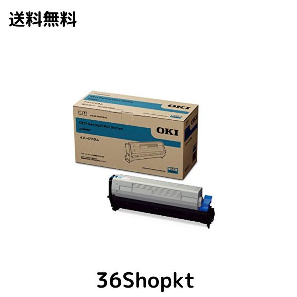 OKI イメージドラム シアン (C841dn/C811dn/C811dn-T) ID-C3LCの通販はau PAY マーケット - 36Shopkt 送料無料 | au PAY マーケット ...
