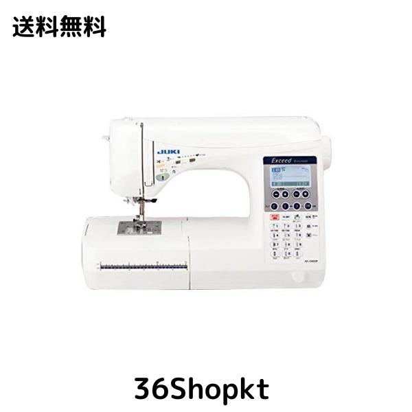 家庭用ミシン 『エクシード ドレスメイク HZL-F400JP』 JUKI ジューキ