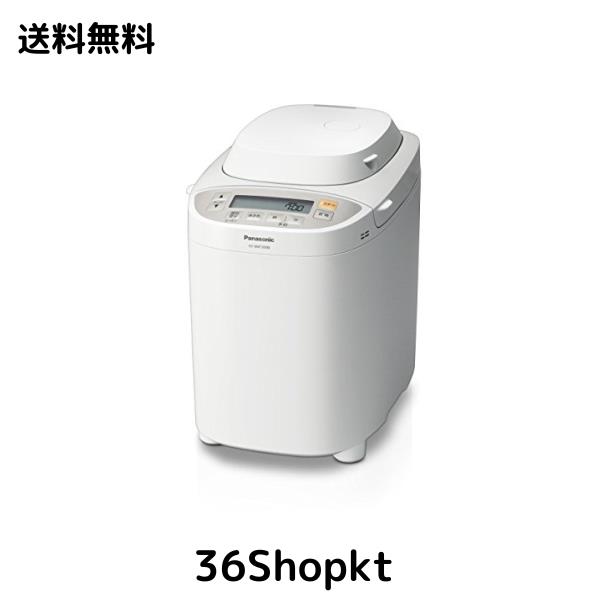 パナソニック ホームベーカリー パン焼き器 2斤 40オートメニュー ホワイト SD-BMT2000-W