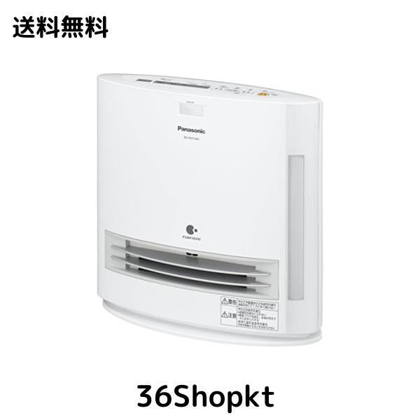 パナソニック セラミックファンヒーター 加湿機能付 ひとセンサー付 ナノイー搭載 ホワイト DS-FKX1205-W