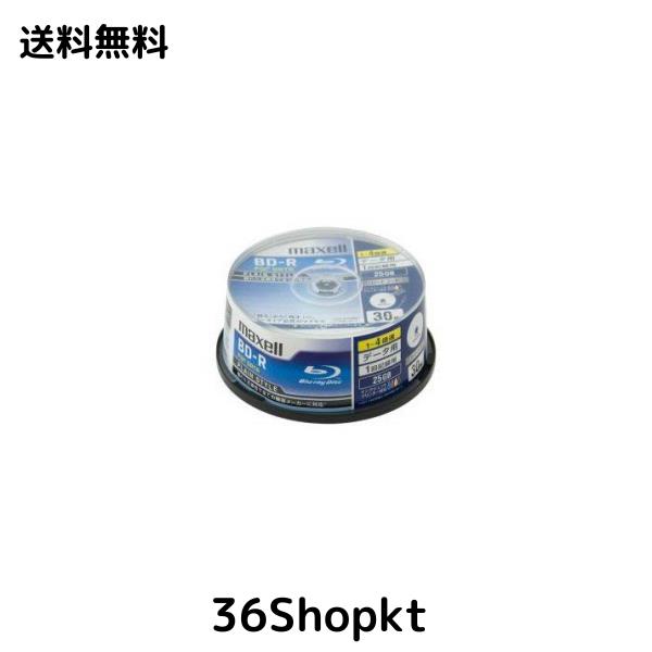 maxell データ用ブルーレイディスク BD-R 25GB 「PLAIN STYLE」 (1~4倍速対応) インクジェ BR25PPLWPB.30SPの通販はau PAY マーケット ...