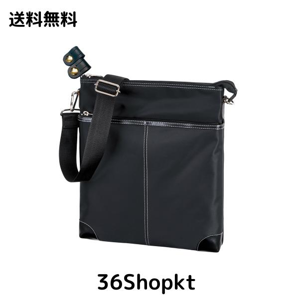 縦型 ショルダーバッグ メンズ A4ファイル対応 280g 日本製 豊岡生産 + 竹八謹製 ケーブルバンド2個 tm0216