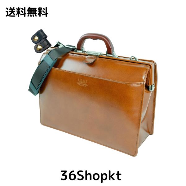 高級 本革 ダレスバッグ メンズ 高級天然木製取手 A4ファイル対応 + [タケハチ] 竹八謹製 [牛革製ケーブルバンド2個] セット tm0344 (ブ