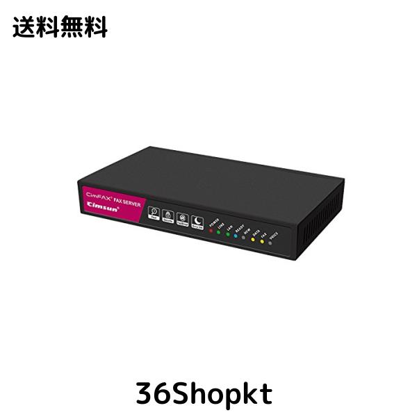 CimFAX A5 1回線版 小型FAXサーバ ファクシミリ 256MB容量 スピード14.4kbps PC/スマホでFAX受送信 受信したFAXをPDFとして自動保存 受信