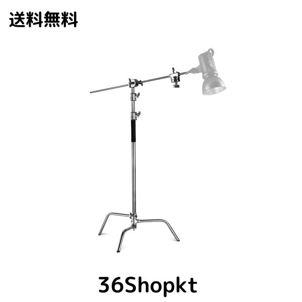 NEEWER Cスタンド センチュリースタンド ブームアーム付き プロ100％ステンレス鋼製 最大高さ320cm 撮影用ライトスタンド 頑丈 128cm保持