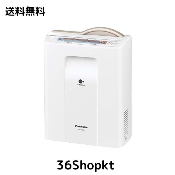 パナソニック ふとん暖め乾燥機(マットレスタイプ) シャンパンゴールド FD-F06X2-N