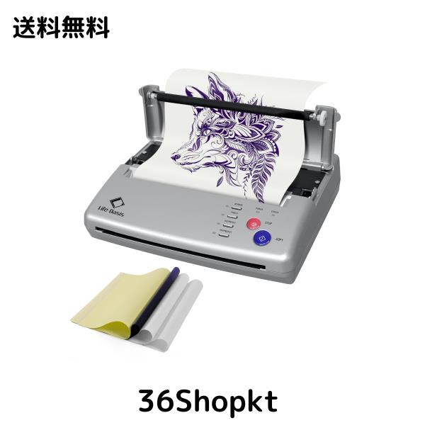 Life Basis なし20ピースタトゥー感熱紙 銀 アップデートバージョンとタトゥーステンシルマシンサーマルコピー機プリンター永久転送入れ