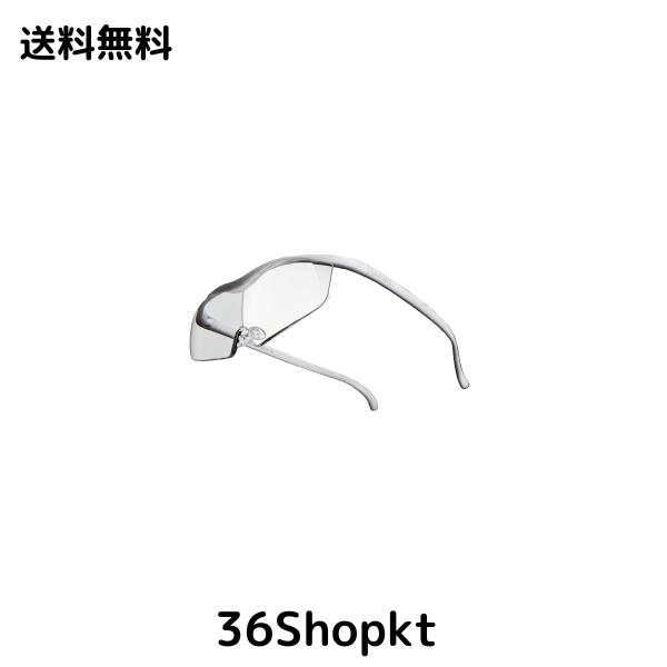 Hazuki ハズキルーペ ラージ 1.32倍 クリアレンズ 白