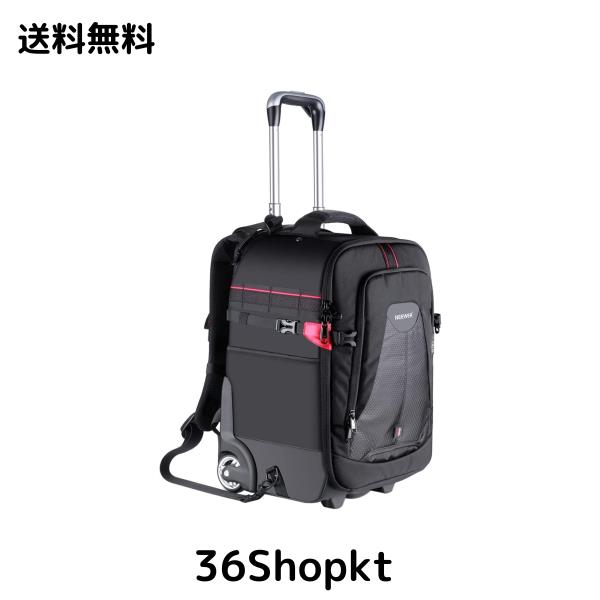 Neewer 2-in-1ローリングカメラバックパック トロリーケース 耐衝撃性 取り外し可能なパッド入りコンパートメント 隠しプルバー 耐久性