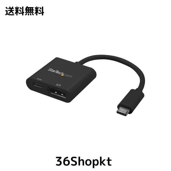 StarTech.com USB-C - DisplayPort 1.2変換アダプタ／USB Power Delivery対応／4K60Hz／60Wパススルー充電／USBタイプC - DP ...