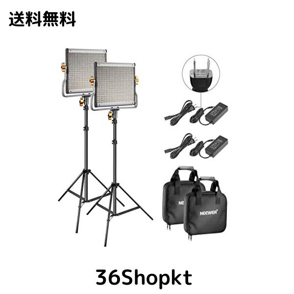Neewer 2パック 調光可能な二色480 LEDビデオライトとスタンドライティングキット Uブラケット付きの3200K-5600K CRI 96+ LEDパネル、75