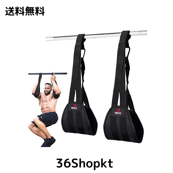 DMoose Fitness 腹筋建物とコア筋力トレーニング用ハンギングアブストラップ、Abトレーニング用腕のサポート男性と女性用パッド入りのジ