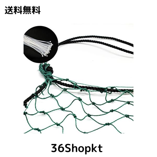 Voodans 硬式・軟式用野球ネット 3m*1m〜3m*10m 結束バンド付き (3m*8m)