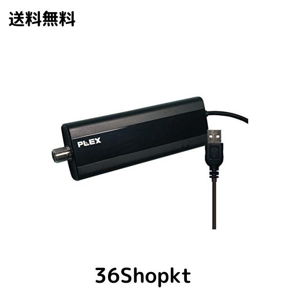 PLEX USB接続型フルセグ対応地上デジタルTVチューナー PX-Q1UDの通販はau PAY マーケット - 36Shopkt 送料無料 | au PAY マーケット－通販サイト