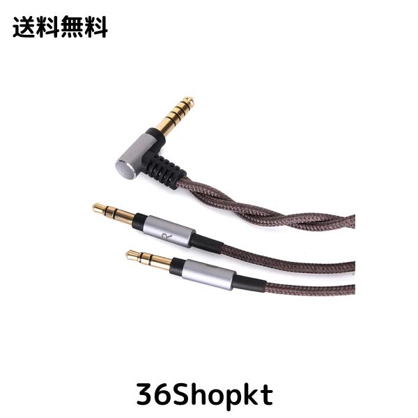 6N単結晶銅 MDR-Z7 MDR-Z1R 対応リケーブル 4.4mmバランス(5極)⇔3.5mmミニプラグ(3極)x2 ビバボ DENON D7100 D7200 D600 ヘッドフォン