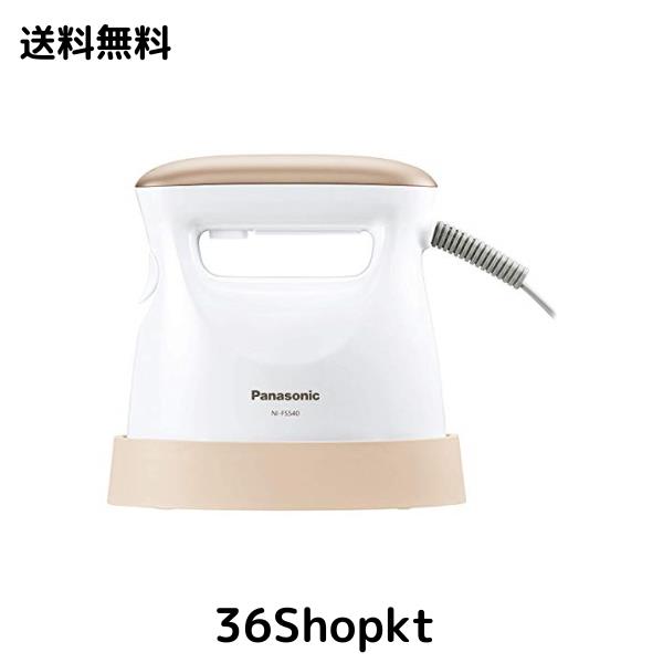 パナソニック スチームアイロン ピンクゴールド調 NI-FS540-PN