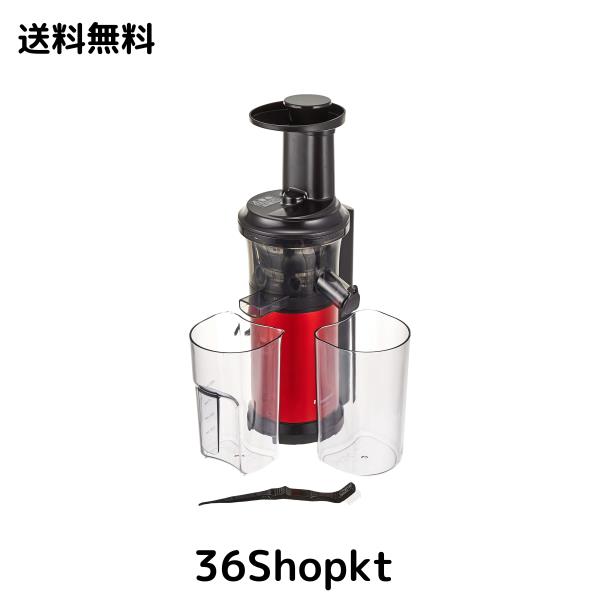 パナソニック ジューサー 低速 ビタミンサーバー コールドプレス対応 レシピブック付 メタリックレッド MJ-L400-Rの通販はau PAY マーケット - 36Shopkt 送料無料 ...