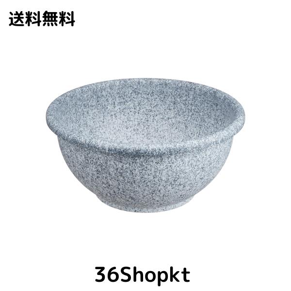 SUDO(スドー) スターペット メダカの丸鉢 みかげ S-5624の通販はau PAY マーケット - 36Shopkt 送料無料 | au PAY マーケット－通販サイト