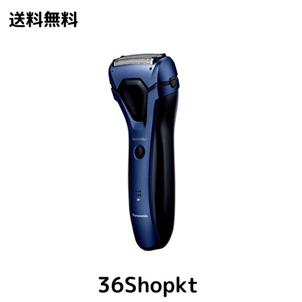 パナソニック メンズシェーバー 3枚刃 青 ES-RL34-A