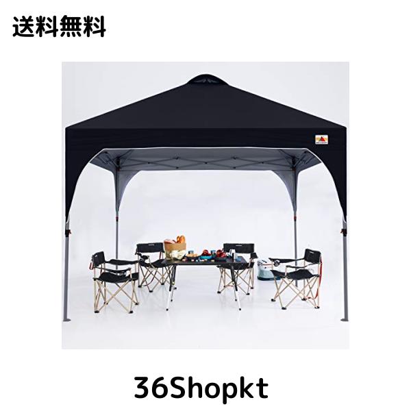 ABCCANOPY タープテント ワンタッチ 3段階調節 ベンチレーション 天井 2m/2.5m/3m アウトドア 簡単 大型 タープ テント キャスターバッグ