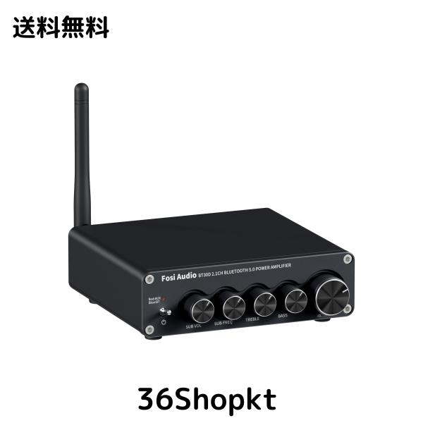 Fosi Audio BT30D Bluetooth5.0アンプ パワーアンプ サウンドアンプ SUB音量/周波数調整 高性能TPA3116D2チップ ステレオ オーディオアン