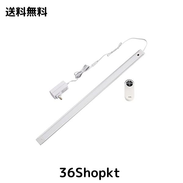 エルパ (ELPA) LED多目的灯 LEDバーライト リモコン 昼光色相当 明るさ最大1100lm ALT-2060RE(D)