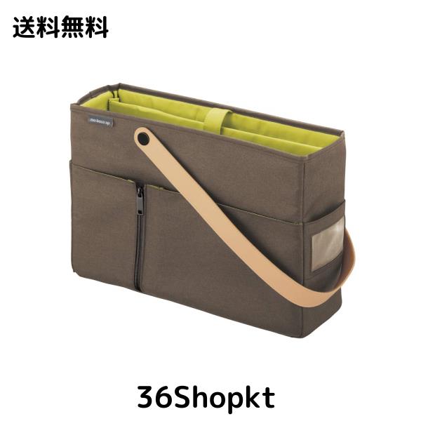 コクヨ モバイルバッグ モバコ アップ ブラウン カハ-MB12S