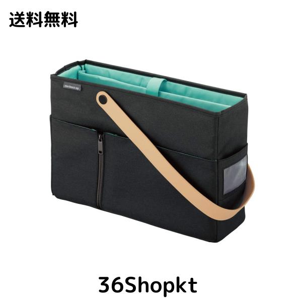 コクヨ モバイルバッグ モバコ アップ ブラック カハ-MB12D