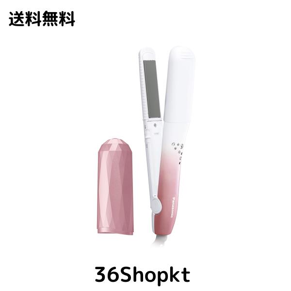 パナソニック ヘアアイロン カール・ストレート両用 海外対応 3Way ペールピンク調 EH-HV26-PP