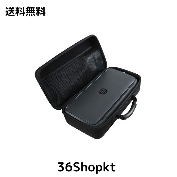 HP OfficeJet 250モバイル プリンター専用収納ケース-Hermitshellの通販はau PAY マーケット ...