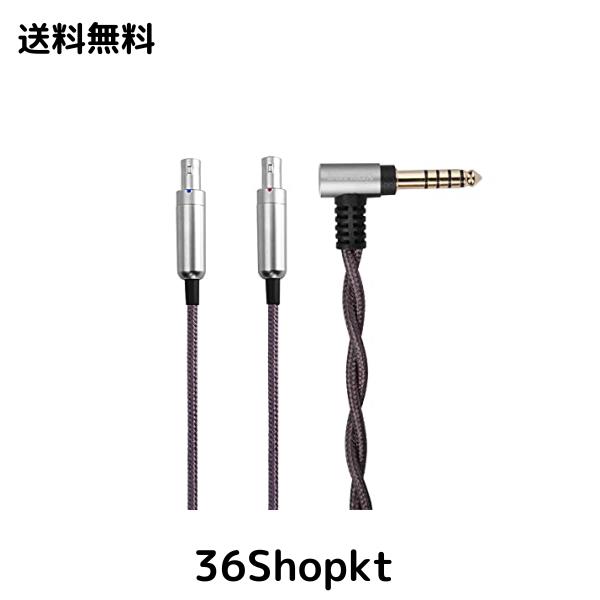 単結晶銅 Sennheiser ゼンハイザー HD800 HD800s HD820 対応アップグレード・ケーブル【プラグ 4.4mm 5極 バランス】ビバボ Dharma D1000