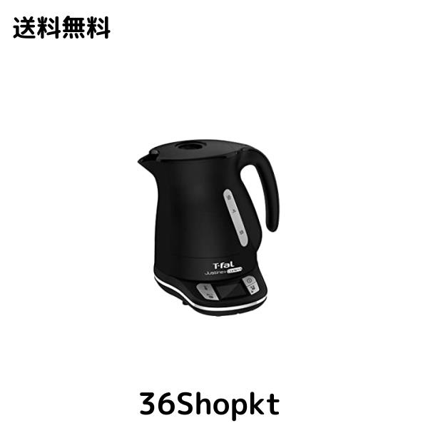ティファール 電気ケトル 1.2L 温度調節 7段階 「ジャスティン コントロール ブラック」 保温 自動電源オフ 空だき防止 KO7558JP